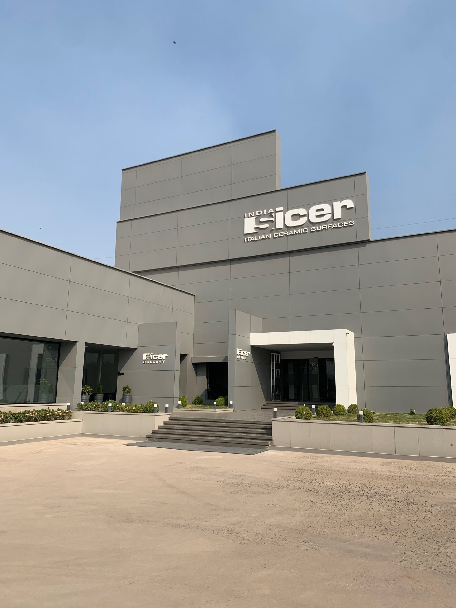 From the record of 2022 to the decline of 2023 - Blog Sicer